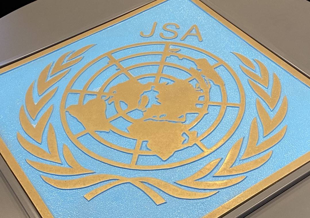 Full Day Tour JSA + DMZ from SEOUL - JSA(Joint Security Area) & DMZ Tour