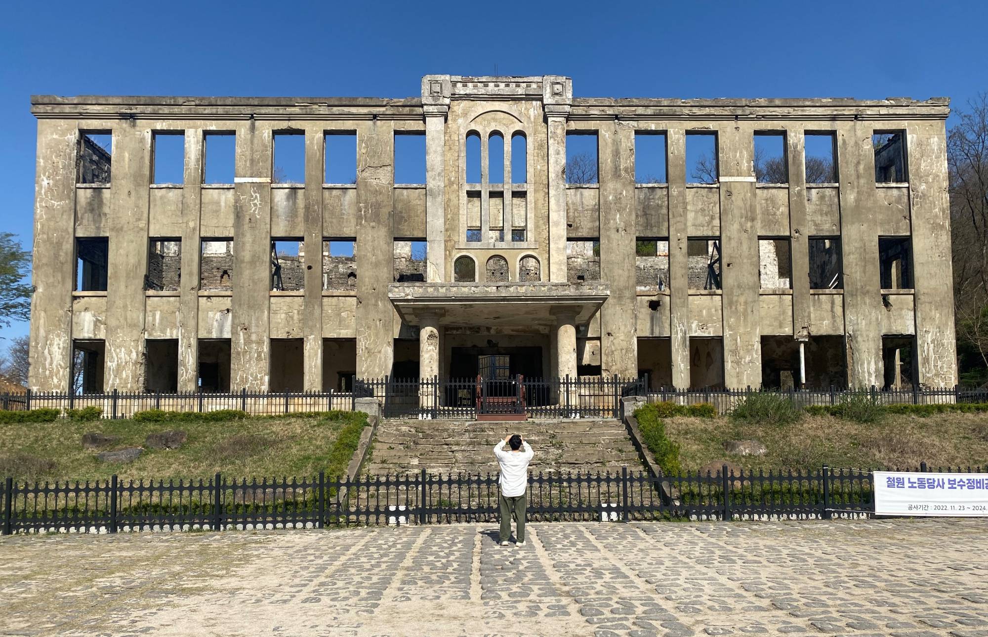 Uncover Korean War History DMZ Tour - JSA(Joint Security Area) & DMZ Tour