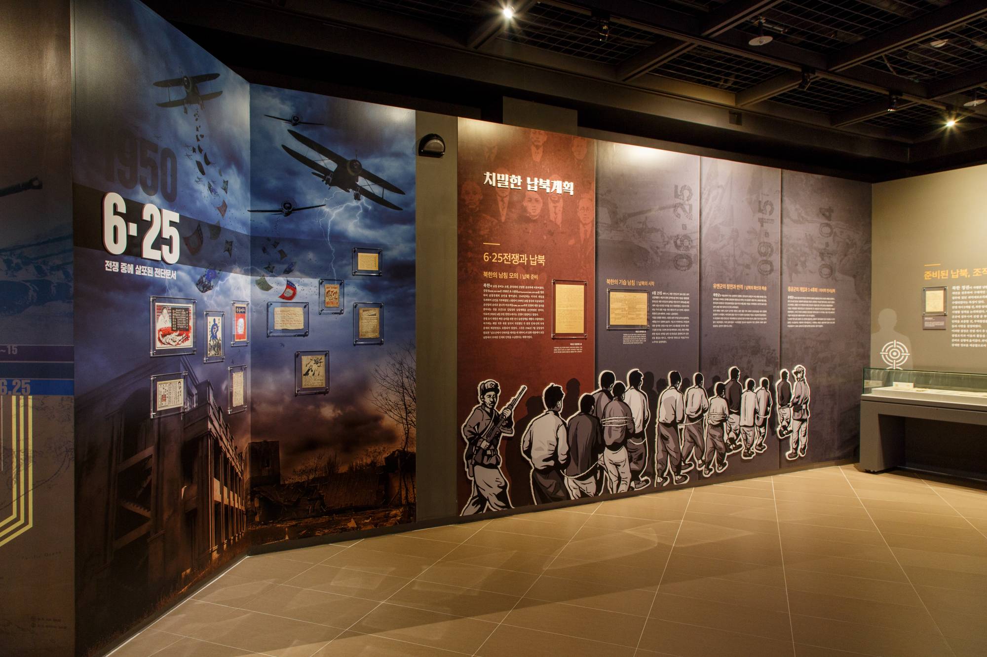 [Paju DMZ Tour] from SEOUL - JSA(Joint Security Area) & DMZ Tour