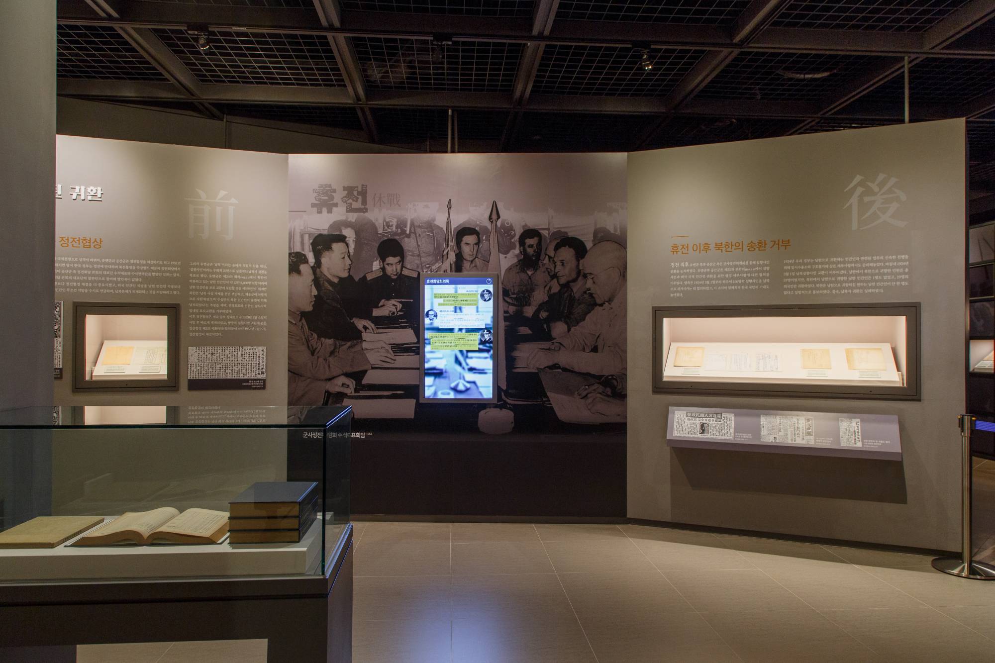 [Paju DMZ Tour] from SEOUL - JSA(Joint Security Area) & DMZ Tour