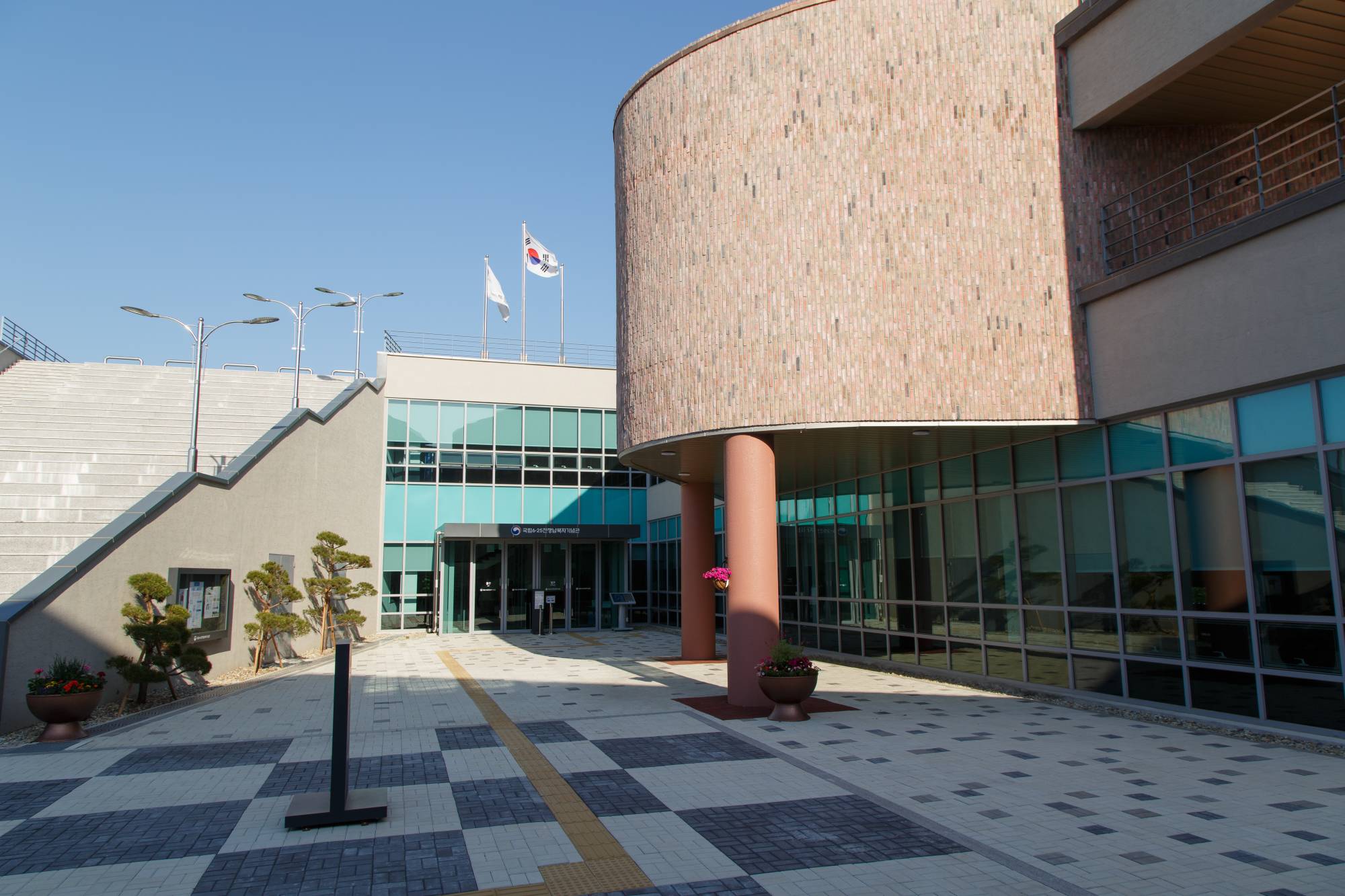 [Paju DMZ Tour] from Humphreys/Osan - JSA(Joint Security Area) & DMZ Tour