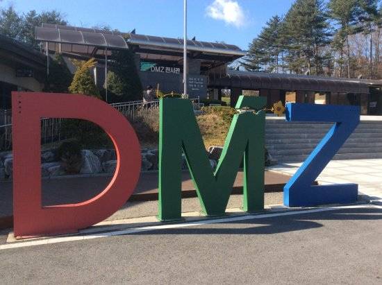 [Paju DMZ Tour] from Humphreys/Osan - JSA(Joint Security Area) & DMZ Tour