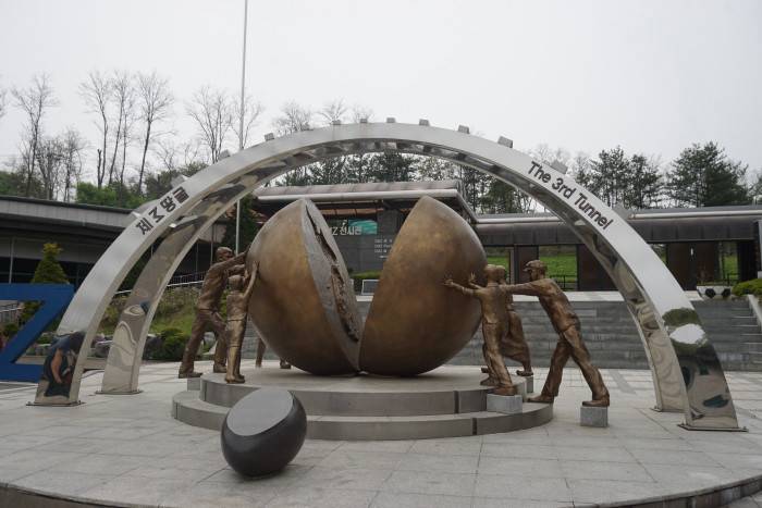 [Paju DMZ Tour] from Humphreys/Osan - JSA(Joint Security Area) & DMZ Tour