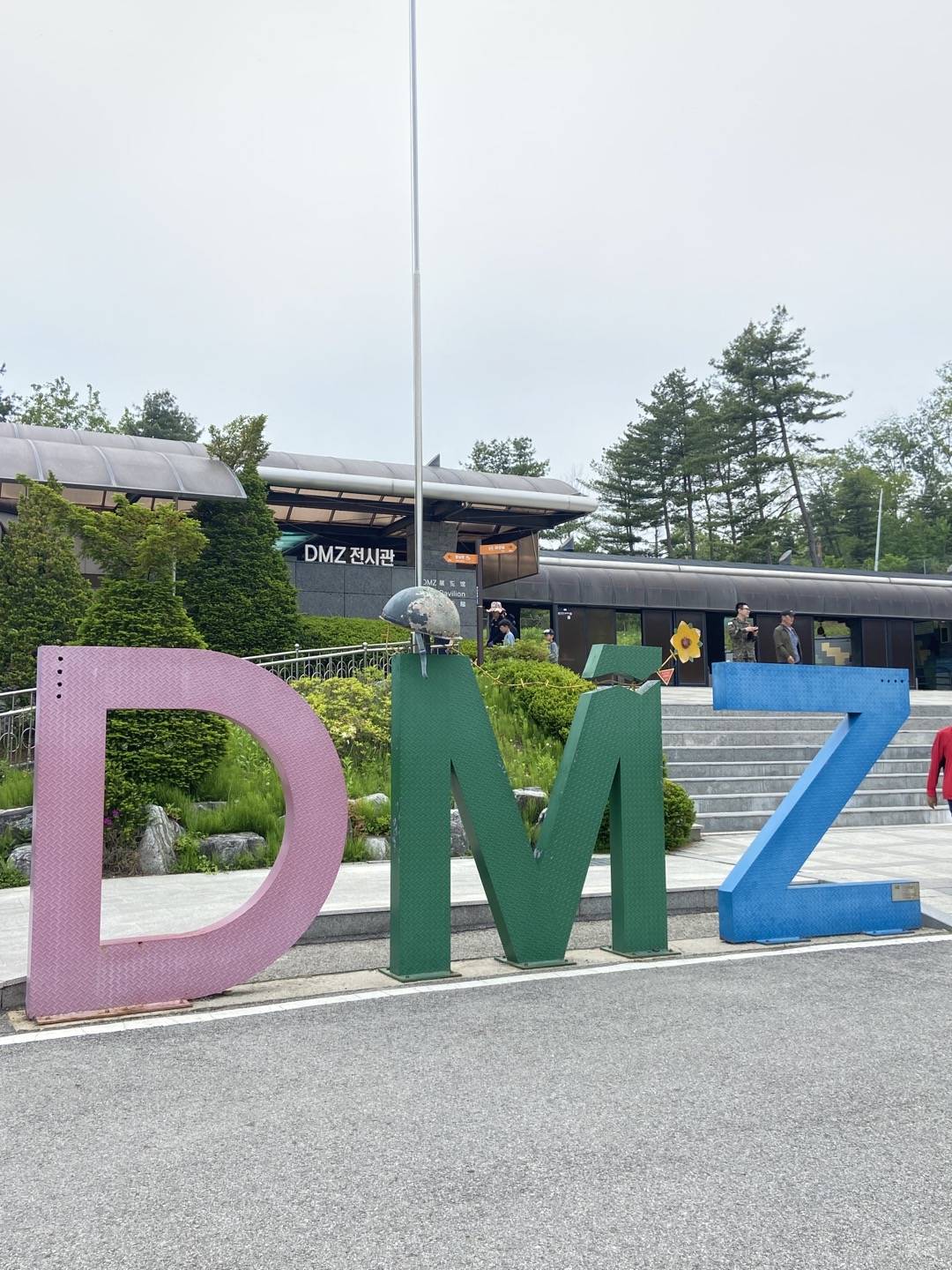 DMZ TOUR from Kunsan - JSA(Joint Security Area) & DMZ Tour