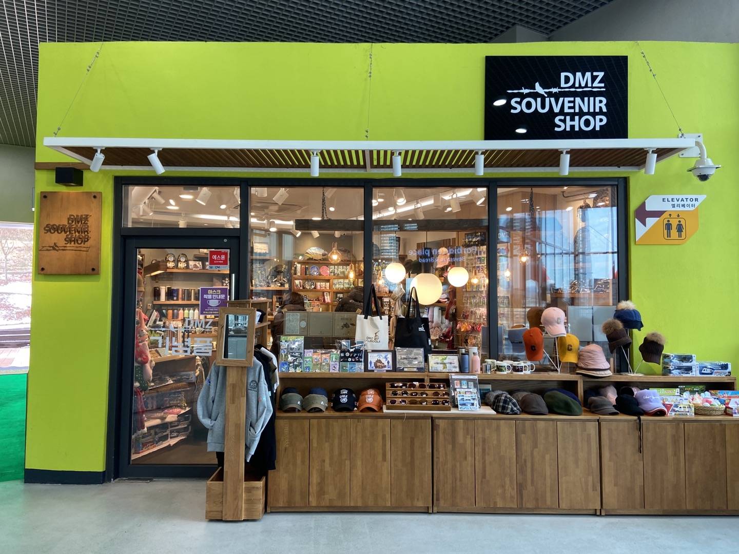 DMZ TOUR from Kunsan - JSA(Joint Security Area) & DMZ Tour