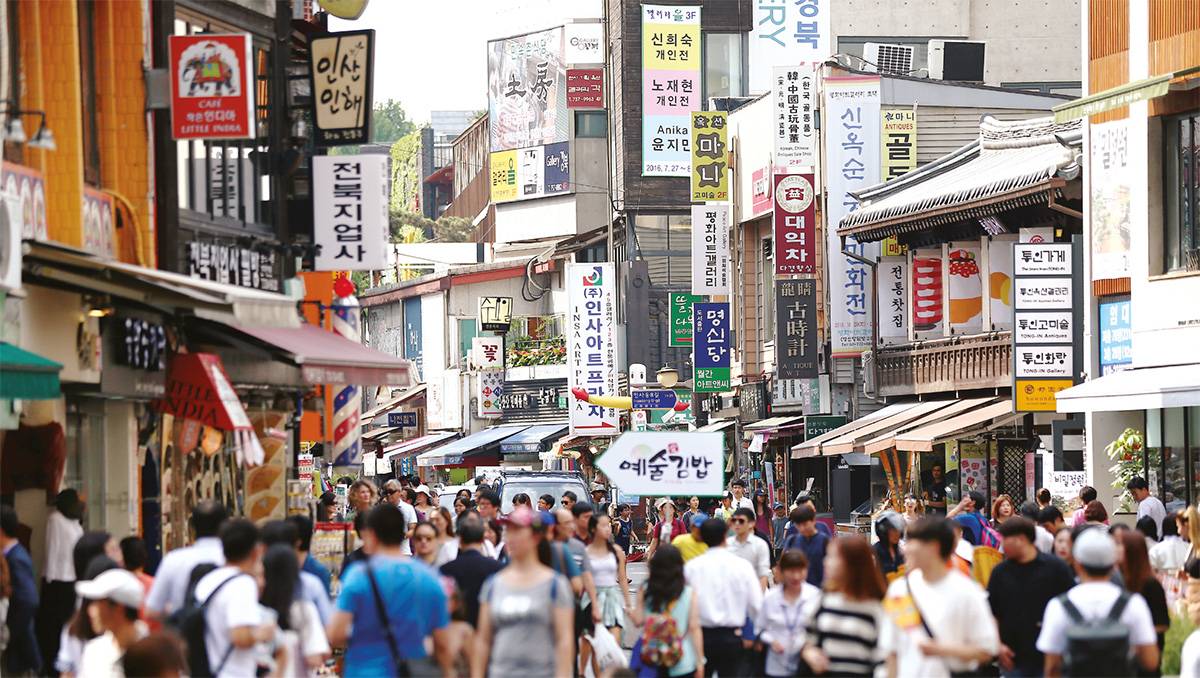 [Seoul City Tour Bus] Team Building Mission - JSA(Joint Security Area ...