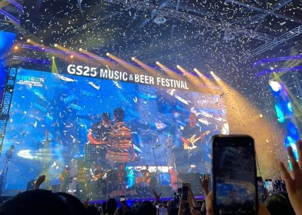 GS25 Music & Beer Festival - JSA(Joint Security Area) & DMZ Tour