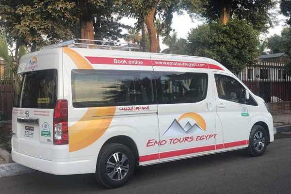 Private Taxi Service From Cairo Airport To Safaga - Emo Tours Egypt ...