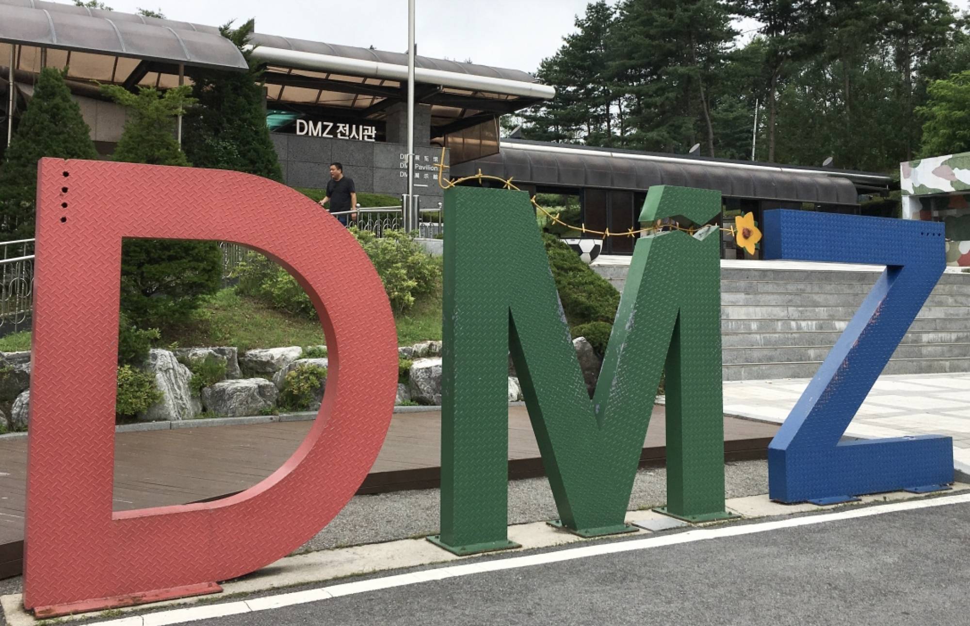 DMZ TOUR with GONDOLA - JSA(Joint Security Area) & DMZ Tour