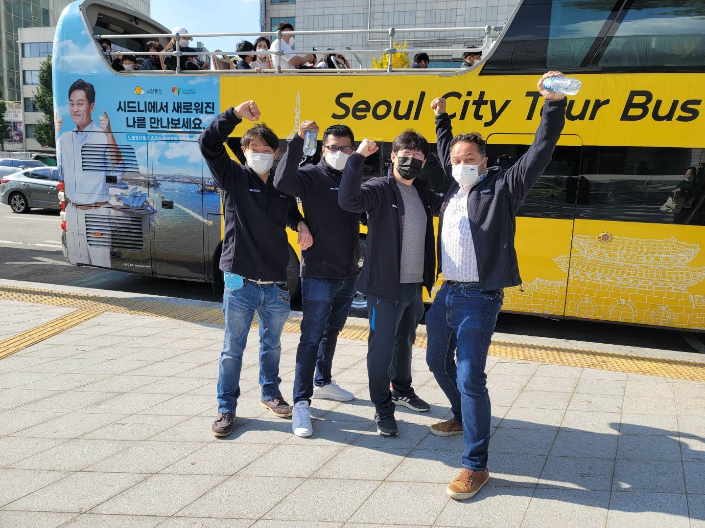 [Seoul City Tour Bus] Team Building Mission - JSA(Joint Security Area ...